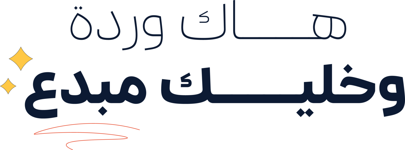 متجر صقل – خليك مبدع